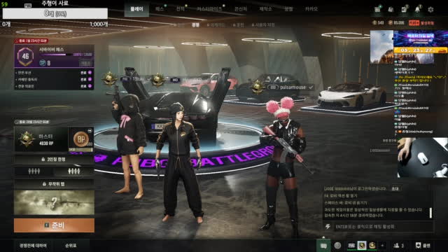 PSC 츄형 카배 빡겜 | SOOP VOD