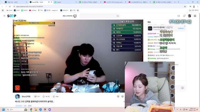 [클립][YB] 1414개 ...세번만...국물닭발에 소주한잔 마지막 술먹방 ... | SOOP VOD