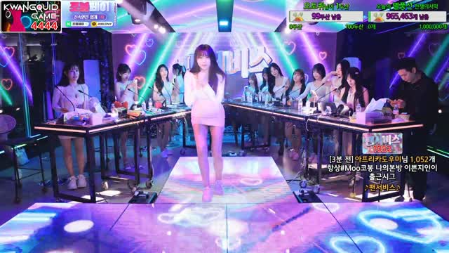 [클립]광우상사 S7 16화 슈퍼비친소 채채마 13000 토니슥타크 | SOOP VOD