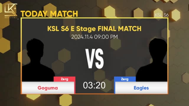 [사일] 스타 kS 스타리그 KSL S6 E Stage 결승전 Goguma(Z) vs Eagles(Z) | SOOP VOD