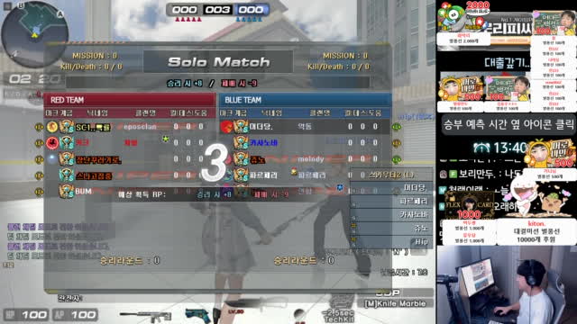 서든]머더 랭크전 랭커구간 xm68들어보기 룰렛33★ 챔스 3주차 승부예측 하러오세용 | SOOP VOD