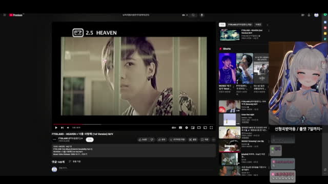 저녁에도 듣기 조은 토뤼~ㅇ~ / 한정룰렛 111/1452! | SOOP VOD