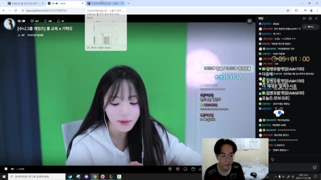 M1 서포터 열심히 말고 잘하기 | SOOP VOD