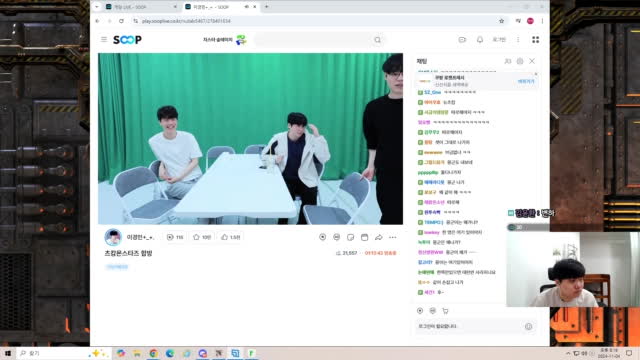 스타 우끼끼즈 변현제vs상문으냉 1:2랜능크 7/4 | SOOP VOD
