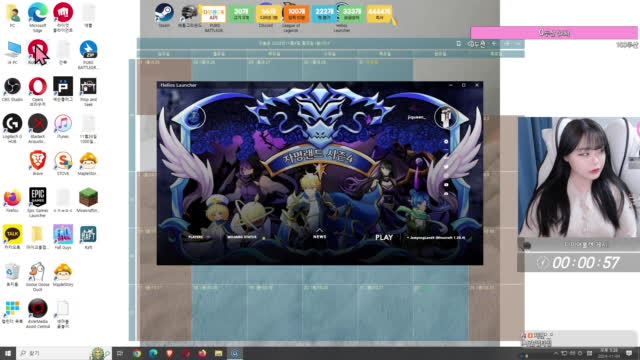 생일 전까지 다이아 룰렛 2배 스타트 자명랜드4💗[YAM] | SOOP VOD