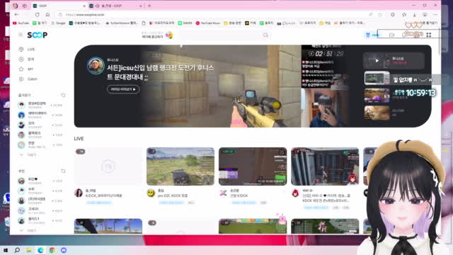 K/DCK (w.타니,네스,신자) #SOOP #스퀘어빌리지 | SOOP VOD