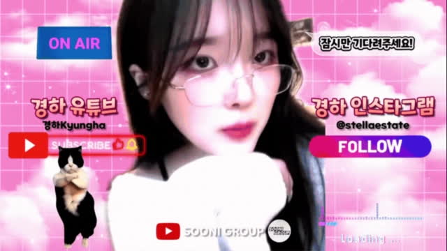 [수니그룹] 노방종 72시간 | SOOP VOD