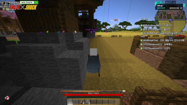 맛종욱[자생문] api 50개만 도와주시라유 ,, | SOOP VOD