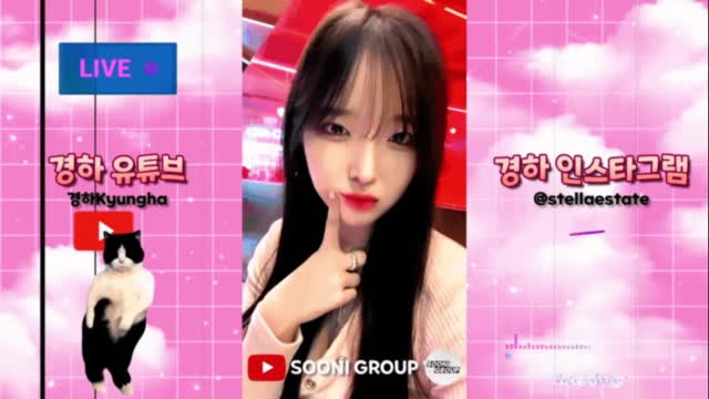 [수니그룹] 노방종 72시간 씻고올게윰 | SOOP VOD