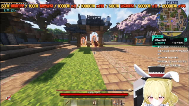 [흑코랑] 저녁핀볼 ㅠㅠ받숩니다..ㅠ|API 방셀룰렛 오픈💛 | SOOP VOD