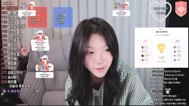 [클립][큐센 JSA 유스] JSA vs 케이대 미니CK 밥새 첫ck 도와주세요ㅠㅠㅠ | SOOP VOD