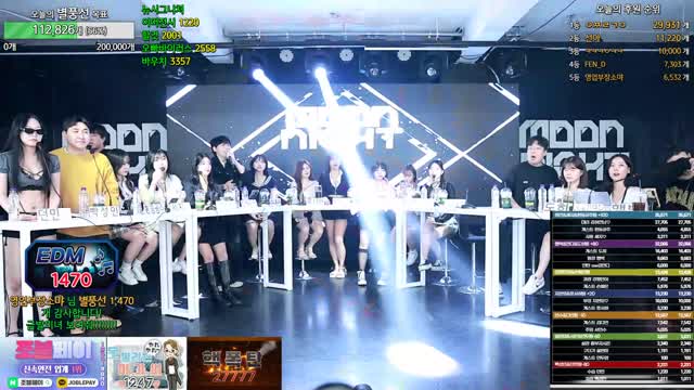 [클립][문나이트] S2 5회차 비친소DAY | SOOP VOD