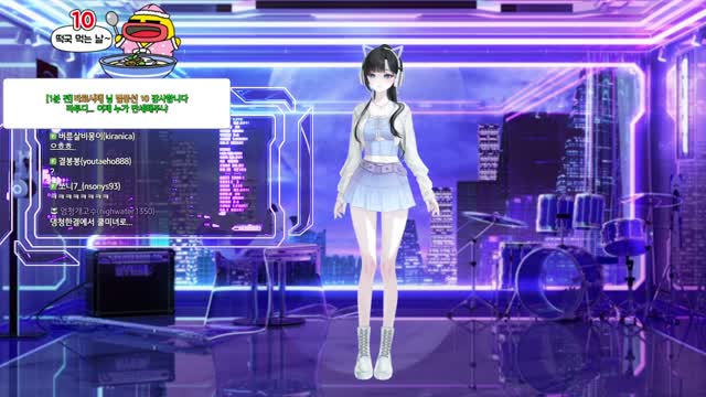 [클립][아카이브] 한결 오리지널 LIVE 2D 최초 공개 | SOOP VOD