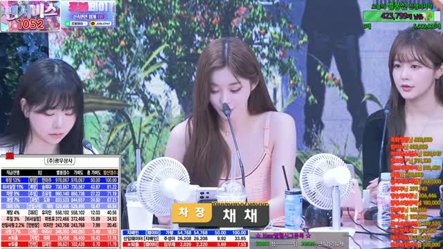[클립]광우상사S7 36화 최후의 직급전쟁 채채플 | SOOP VOD