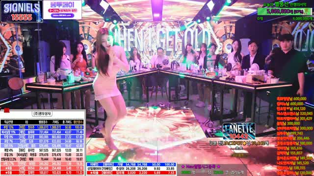 [클립]광우상사S7 36화 최후의 직급전쟁 채채플 10442 라네트개 | SOOP VOD