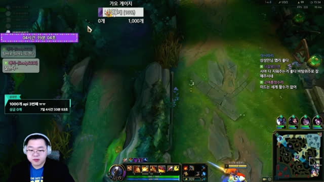 [쇠구컵 돼돼돼] Chapter 6.치열한 연습 | SOOP VOD