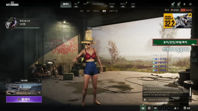 서든 에버 Hyotei.wc 배틀그라운드 BJ4:4 킬내기 전 연습 스쿼드 | SOOP VOD