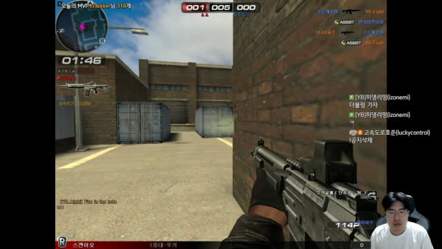 [YB] 스타 고도준 YB 2부 서든 8:8 | SOOP VOD