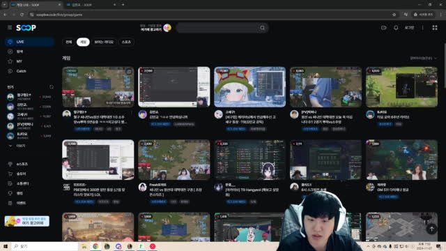 멸망전 민교팀 vs | SOOP VOD