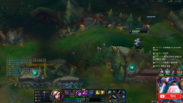 [클립]악시 조용히랭크 LOL | SOOP VOD