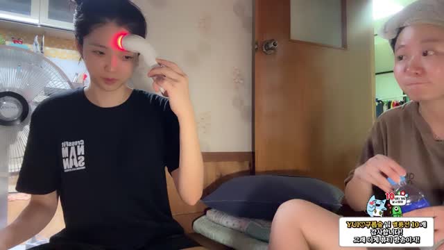 [클립]일본인bj유이 영덕에 살러 간다!! [ MBC에브리원 촌스러운 한달살기 2 ] | SOOP VOD