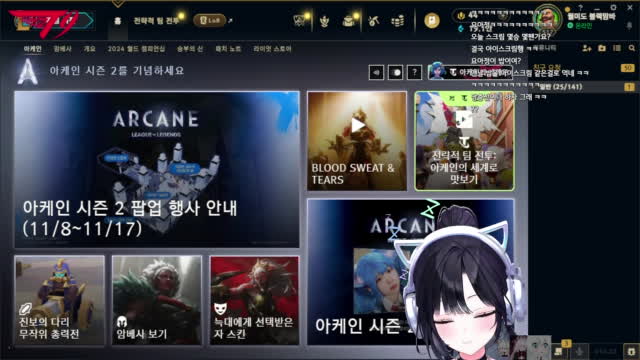 [아카이브] T9 Hangyeol (해보고 싶었음) | SOOP VOD