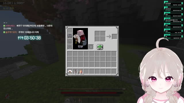 [자생문] 형님들의 소중한 짤풍 1개부터 받습니다 !룰렛 !API | SOOP VOD