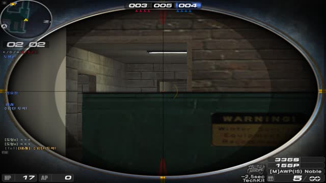 [클립]서든에보]code.. ㅎㅇㅎㅇ | SOOP VOD