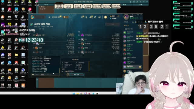 [자생문] 형님들의 소중한 짤풍 1개부터 받습니다 !룰렛 !API | SOOP VOD