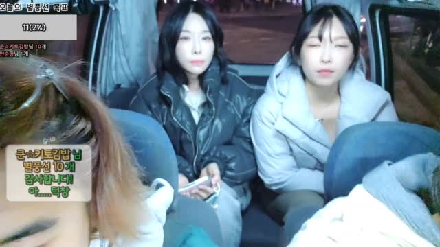 [최가네] 서초즈 신입기강 잡겠습니다. 양팡x기래민x두돈반 | SOOP VOD