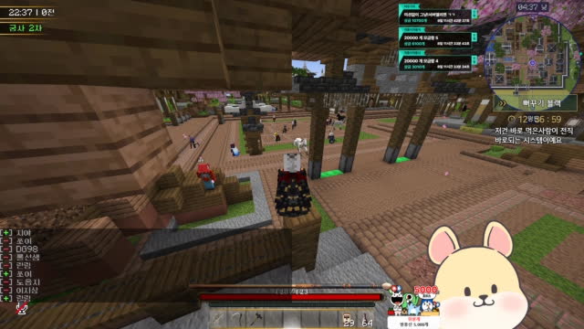 [흑코랑]초월자 api ! | SOOP VOD