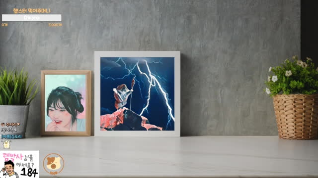 주서리⚡️ 햄CK 11만개빵 먹고오겠읍니다 | SOOP VOD