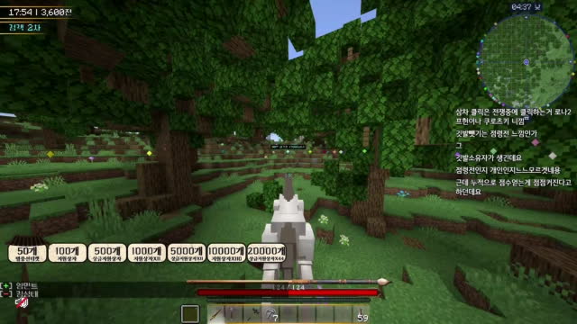 코창 4일차 api 필요합니다 ,,, 자생문 | SOOP VOD