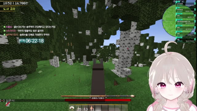 [자생문] 형님들의 소중한 짤풍 1개부터 받습니다 !룰렛 !API | SOOP VOD