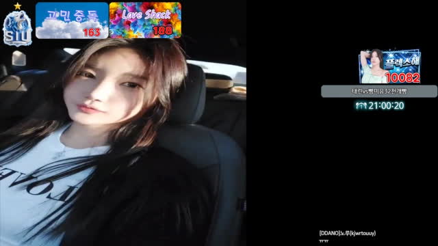 [SIUx벤큐]섭이대 태린(25/60) | SOOP VOD