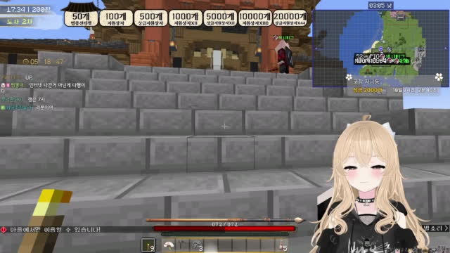 2024 11 081 코창서버 자생문🐺 4일차 어쩐지 방송 시작부터 눈물이 나더라니 자생문이 해냈다 뇌신 초월자 습득