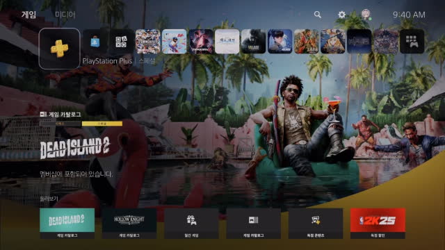 DGS★단테™님의 ps5 스피리츠 단테의 활약~~~ 고고 | SOOP VOD