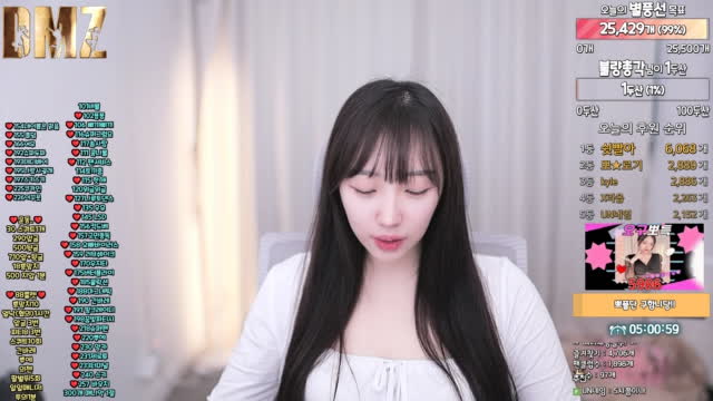 [DMZ:차장] 빼빼로 이벤트 ️ 1486 수제 빼빼로+손편지 | SOOP VOD