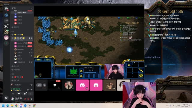 [YB]스타 연습중!(72시간 노방종) | SOOP VOD