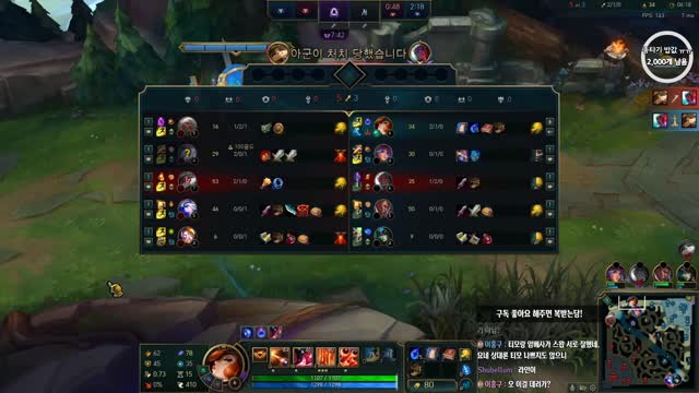 [클립]버프된 1코어 윤탈 탑애쉬 LOL | SOOP VOD