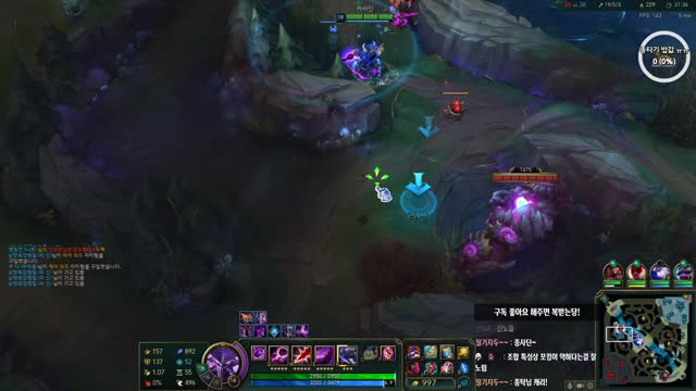 [클립]버프된 1코어 윤탈 탑애쉬 LOL | SOOP VOD