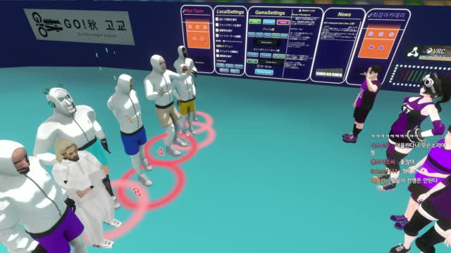 VR챗 배구대회 왁이큐 결승전 | SOOP VOD