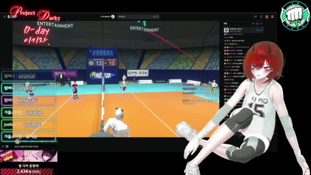 [왁이큐 대회 D-day] 이기자. | SOOP VOD