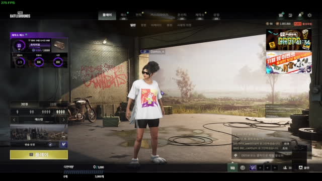 다민 시킬리1부 [tM / ltM] 배틀그라운드 | SOOP VOD