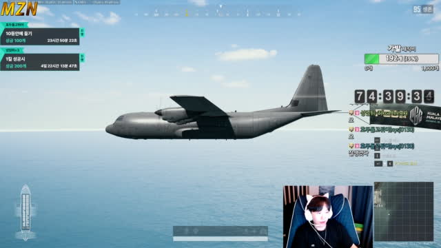 [MZN] 김성제 치킨 킬 미션! | SOOP VOD