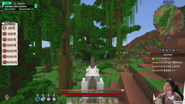 [오로치] 코창 히든 해보고싶습니다 api..12시점검이후 부탁드립니다.. | SOOP VOD