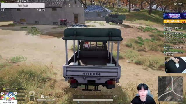 PSC 츄형 카배 | SOOP VOD