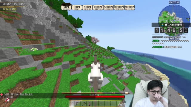 [자생문] 12시 50분 서버 오픈후 박사장 api 199개 , 1999개에 초월자 뽑으시는분 모든 거 다합니다 .... | SOOP VOD