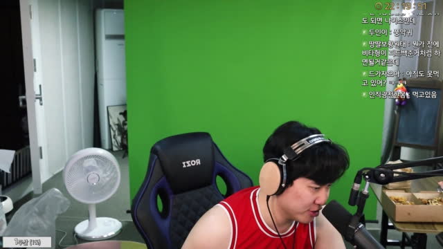 하tq 191시간 노방종 [감컴퍼니] | SOOP VOD