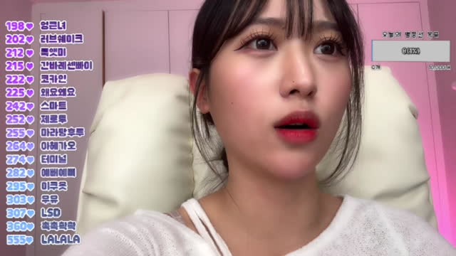 DMZ 13호 !! 그녀의 주방 엿보기 방셀 오늘만 1000개 | SOOP VOD